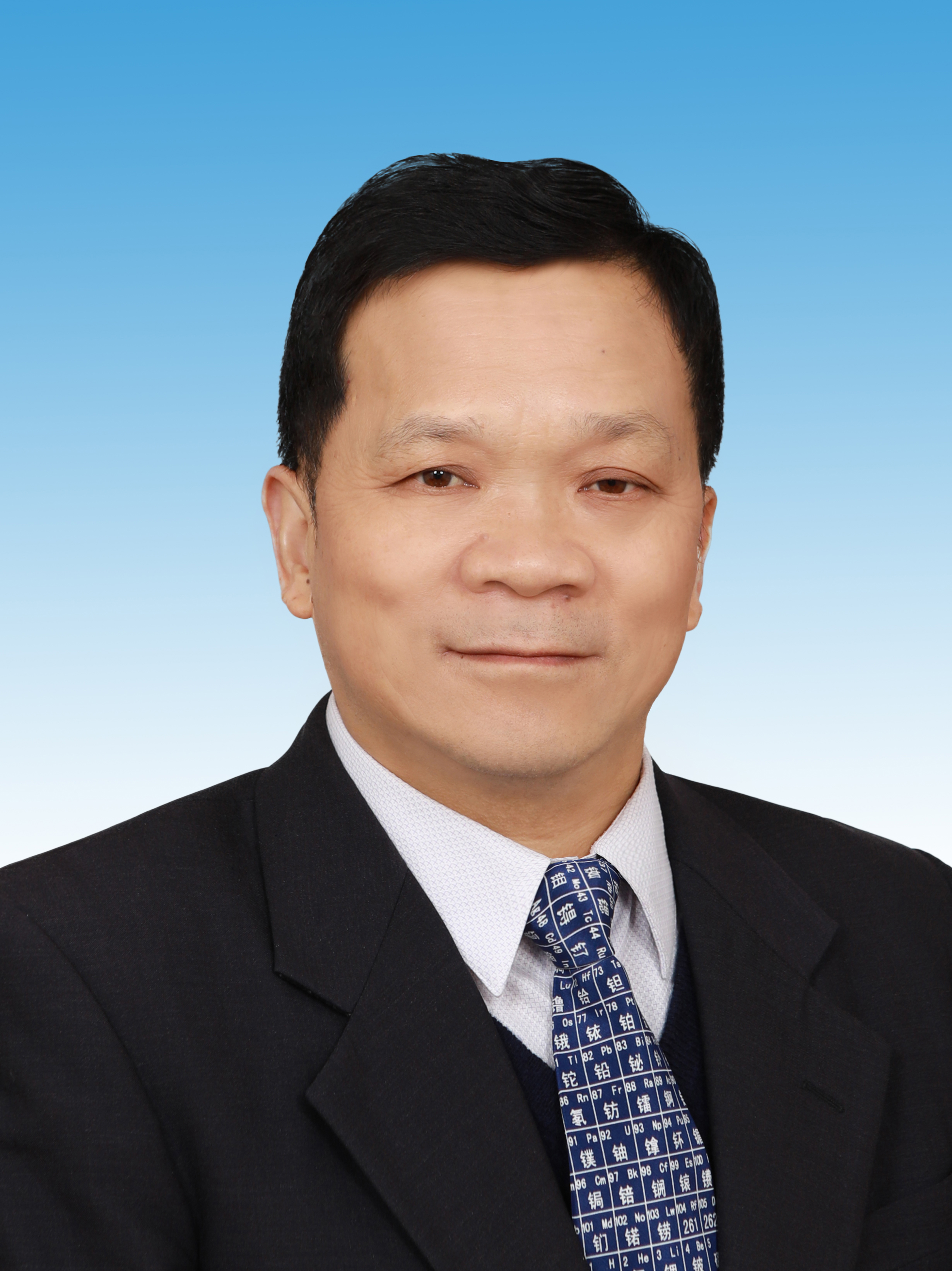 Prof. Liang-Nian He -元素有机化学全国重点实验室